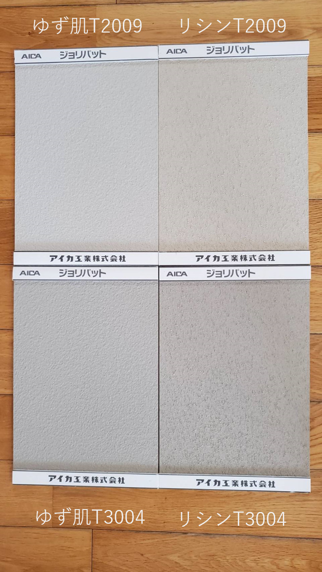 店舗外観 設計とデザイン 焼き鳥屋さん